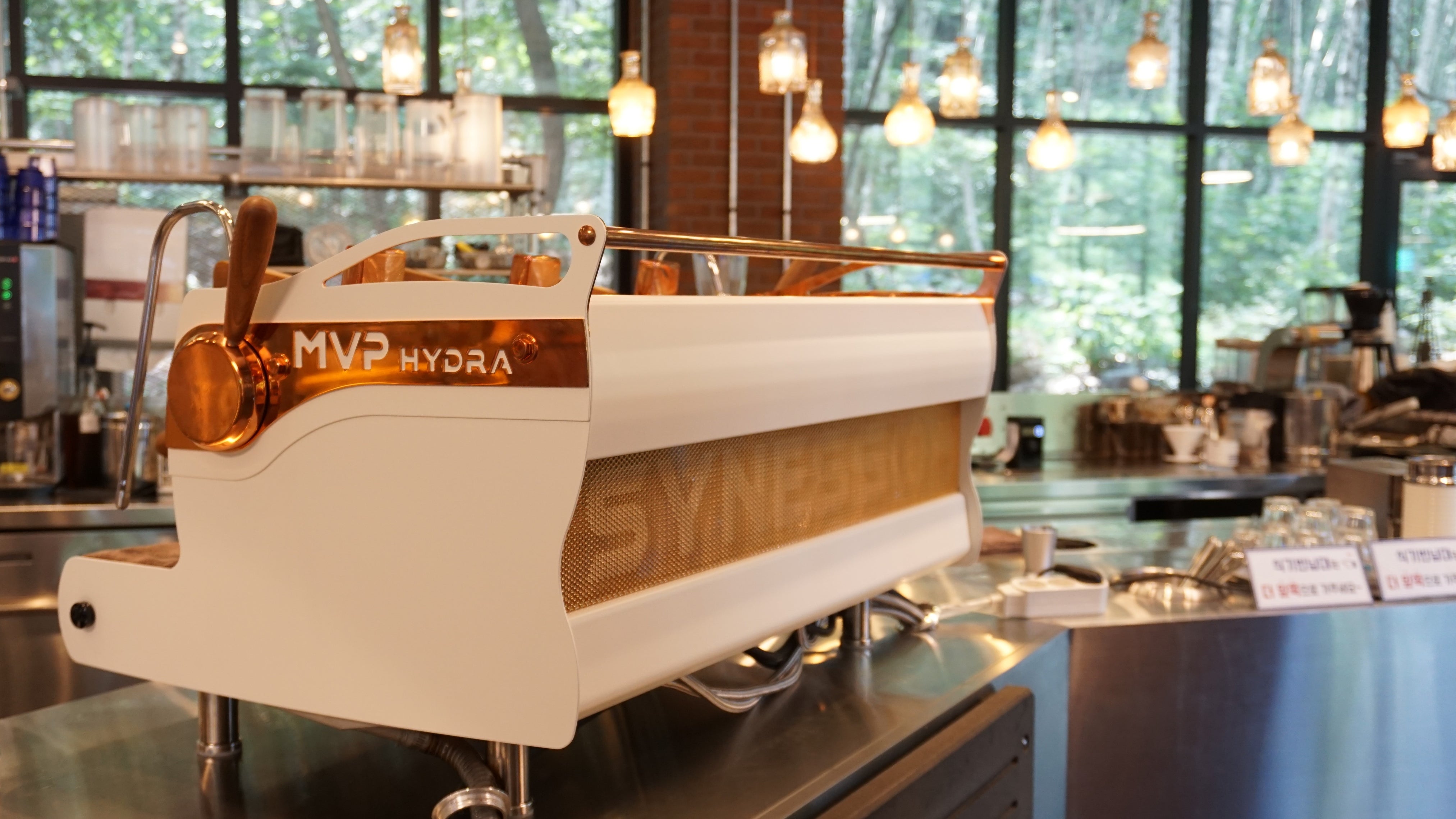 Machines — Equilibrium Intertrade Corporation